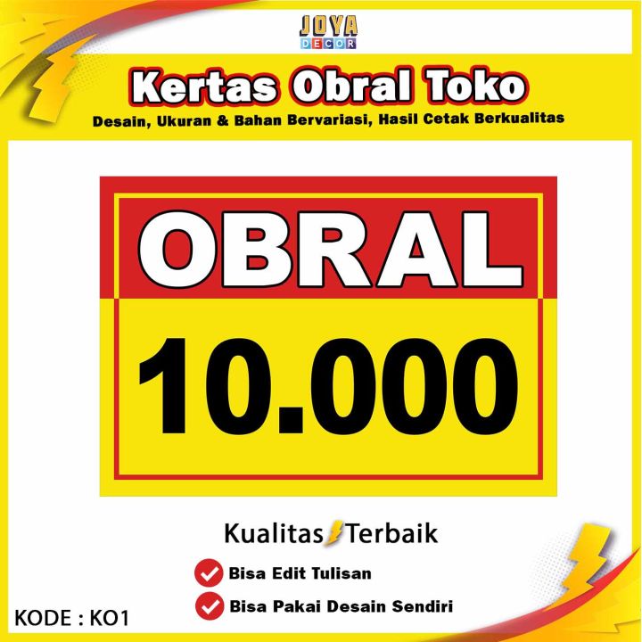 KERTAS OBRAL TOKO / HARGA BANDROL/ KERTAS TULISAN LAMINASI / KERTAS ...