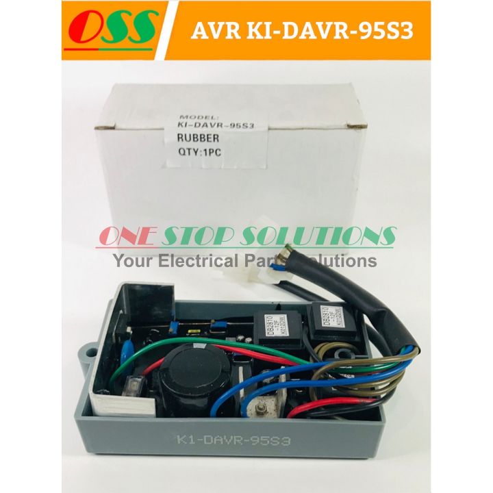 AVR KI-DAVR-95S3 ATAU AVR GENSET KI DAVR 95S3 KIPOR 10 KW KVA 3 PHASE ...