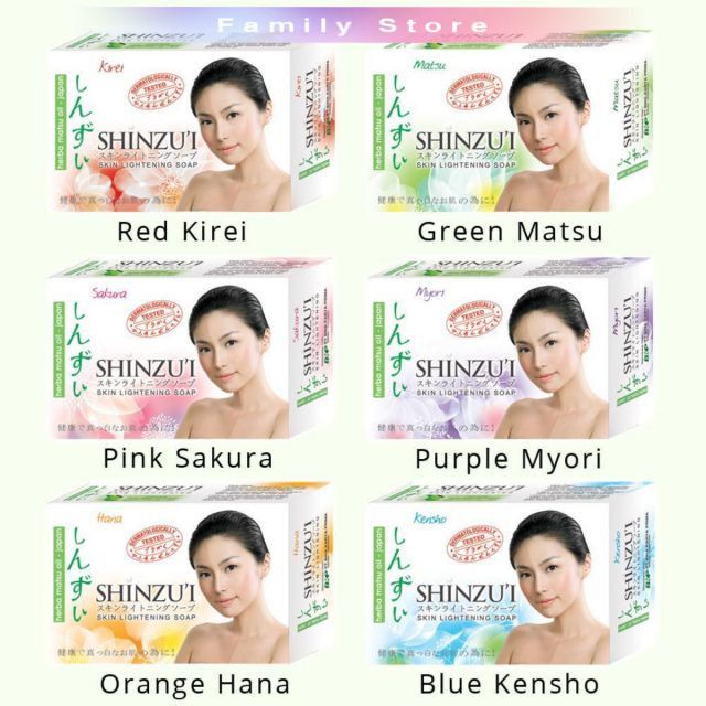 Shinzui whitening soap 85g | Lazada