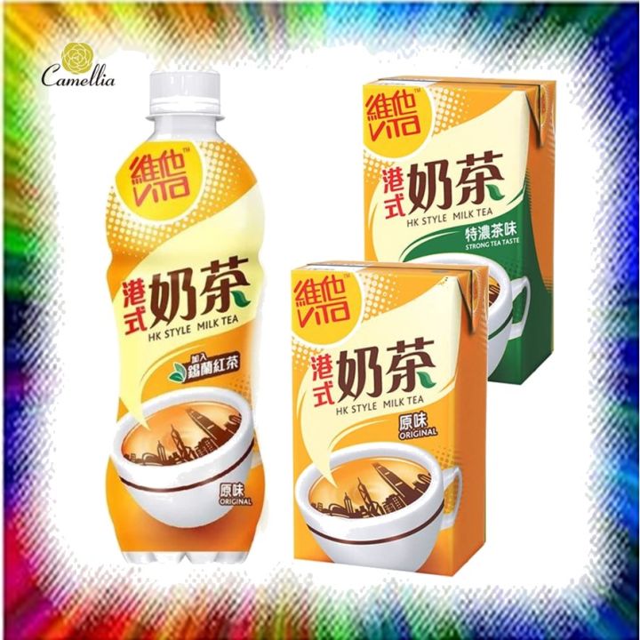 (Made in Hong Kong) VITA HK Style Milk Tea 維他港式奶茶 | Lazada
