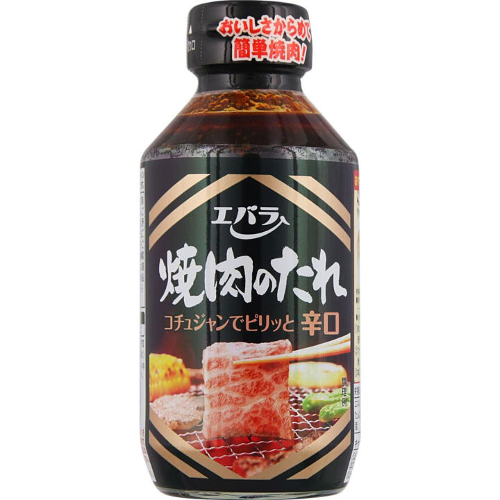Ebara Yakiniku no tare Karakuchi (Barbecue Sauce) Hot 300g | Lazada PH