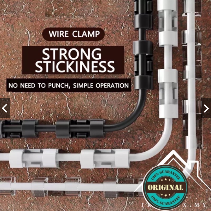 20pcs Wire Cable Clips Self 20pcs Adhesive Clamp For Home Cord Fixing Device Organizer klip ...