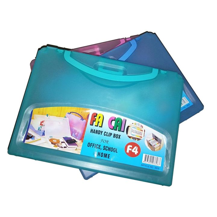 F4 Stationery File Case / Clip Box FC 3626 | Lazada Singapore