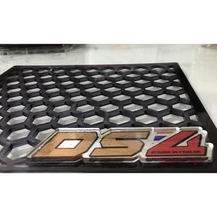HONDA CLICK RADIATOR COVER BLACK DS4 | Lazada PH