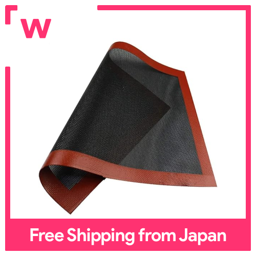 Silpan Cooking Sheet Mesh Baking Sheet Bread Mat Confectionery Mat Oven ...