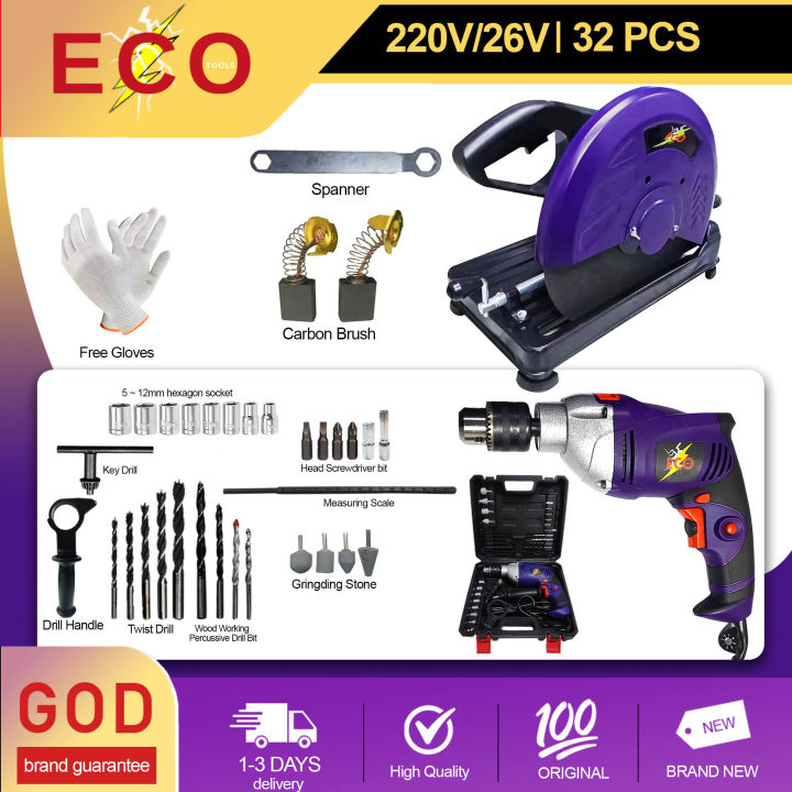 ECO Cut Off Machine Professional Electric Cutting Machine & Cordless ...