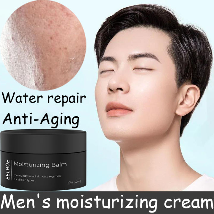 Men's Anti Aging Face Cream 50g Anti Wrinkle - Skin Care For Men With Ginger, Apple Extract ...