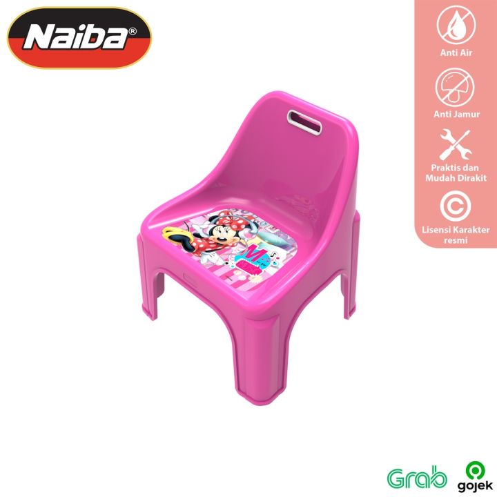 NAIBA - Kursi Anak Karakter (INSTANT) - Kursi | Lazada Indonesia