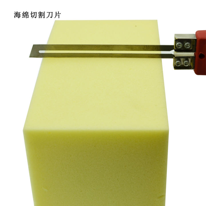 Hot knife blade hot melt foam cutting blade sponge cutting blade cloth ...