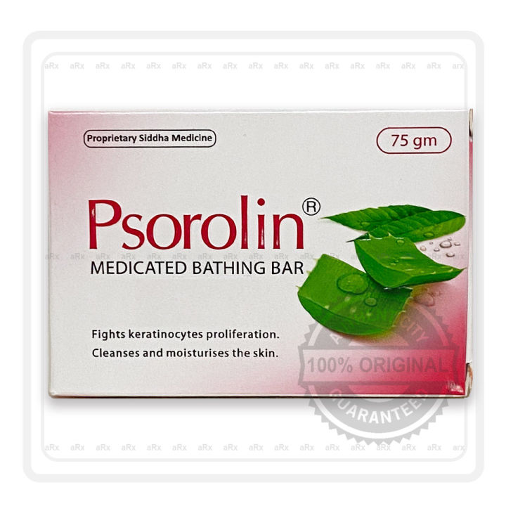 Psorolin Medicated Bathing Soap | Lazada PH