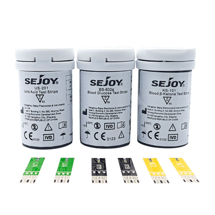 Blood Test strips for CDS-101 Meter | Lazada PH