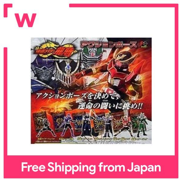 BANDAI Gashapon Kamen Rider Ryuki Action Pose Total 6 kinds HG | Lazada