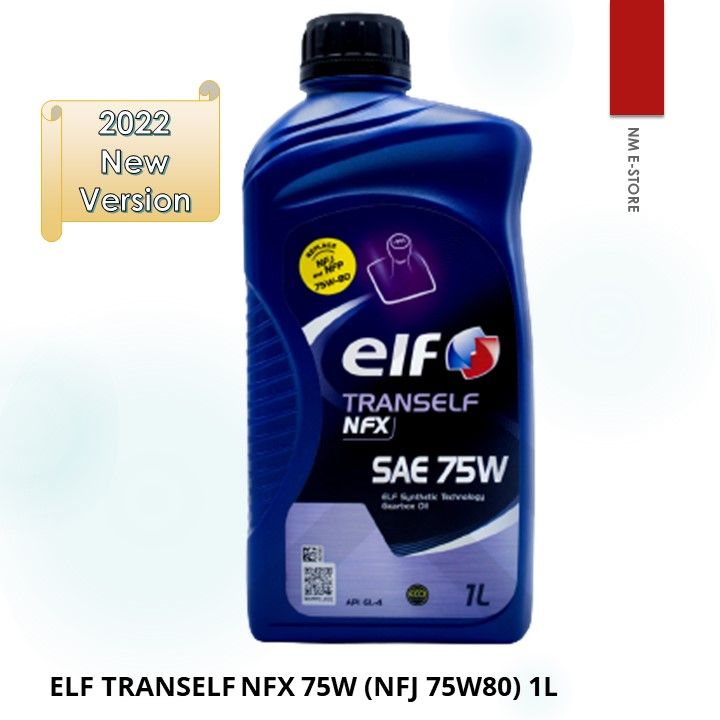 100% ORIGINAL ELF TRANSELF NFX SAE 75W / NFJ 75W80 PROTON SAVVY ...