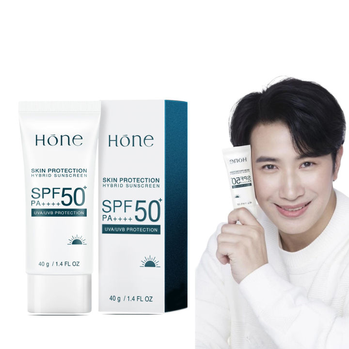 Hone Skin protection hybrid sunscreen SPF50 PA++++ 40g โฮน กันแดด หนุ่ม ...