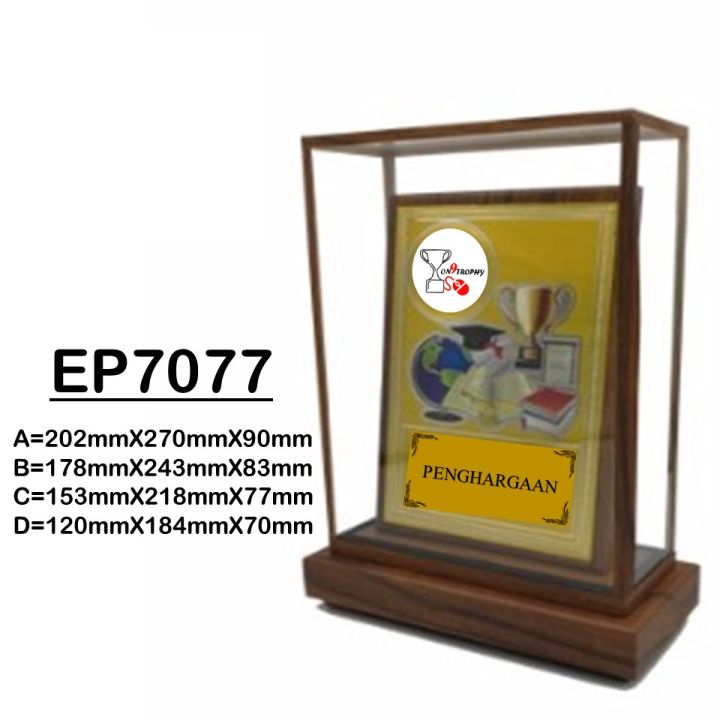 Plak Kayu Souvenir EP 7077 【Ready Stock】 | Lazada