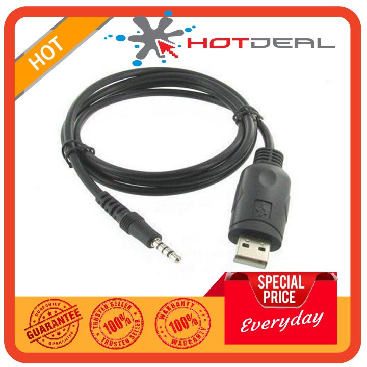 Programming cable USB Yaesu | Lazada