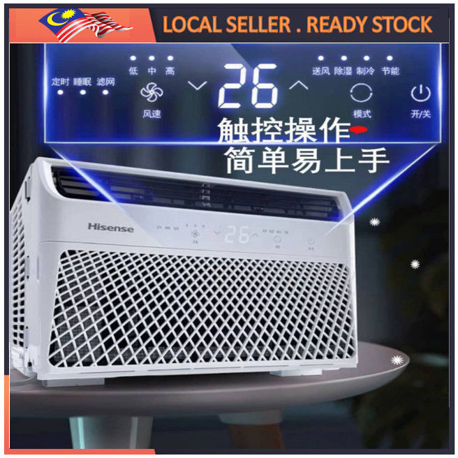 Hisense Free Install Window Type Air Conditioner 1.5HP AirCond Air Cond ...