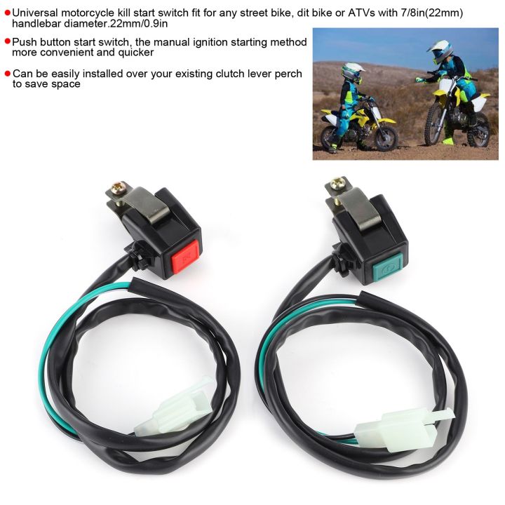 Push Button Ignition Start Button Switch Small Size ABS PVC Convenient ...