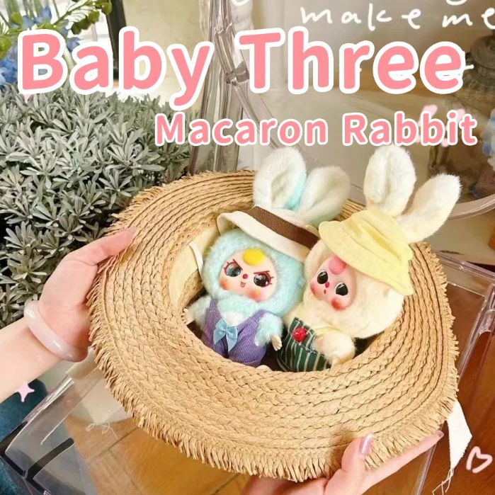 ของแท้ 100%Baby Three Rabbit Macaron Series ตุ๊กตากล่องตาบอด ...