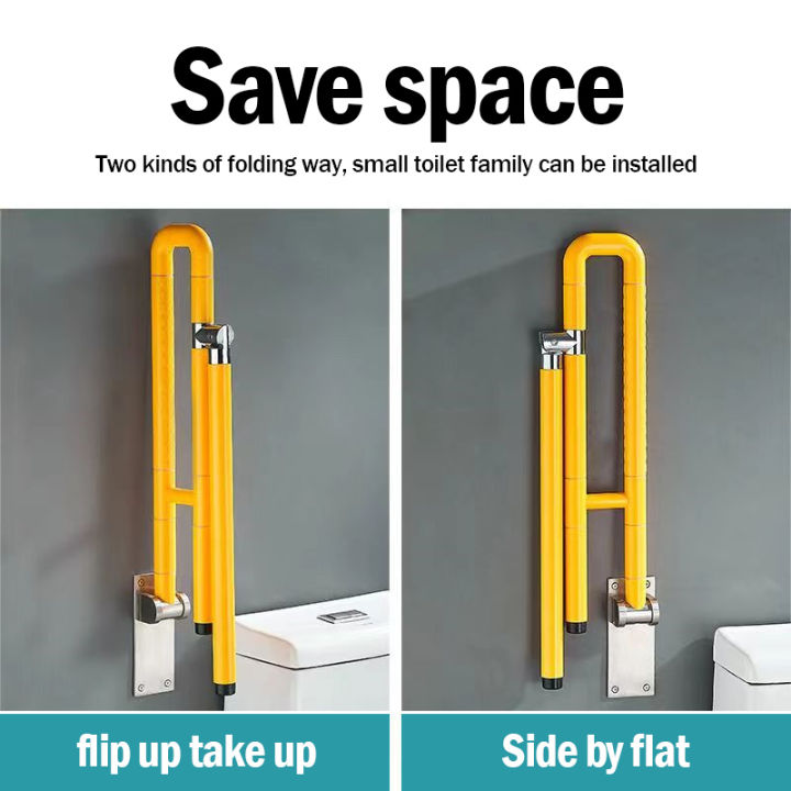 Handicap Grab Bars Rails with Leg Folding Handrail Toilet Handrails Bathroom Safety Bar Hand ...