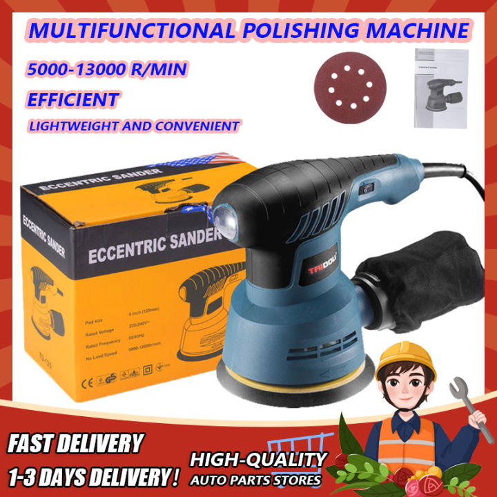 300W Wood Random Orbit Orbital Sheet Sander with Dust Bag Paint Wall ...