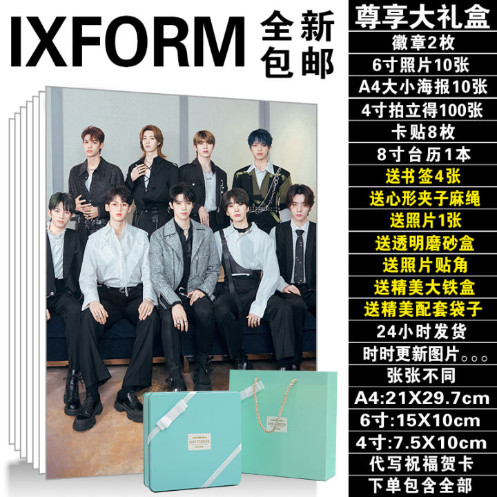 IXFORM Tang Jiuzhou Lian Huai Wei Deng Xiaoci around the same poster ...
