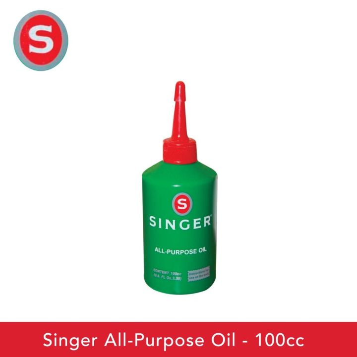 [Kelvin Online Preferred] Singer All-Purpose Oil Singer All Purpose Oil ...