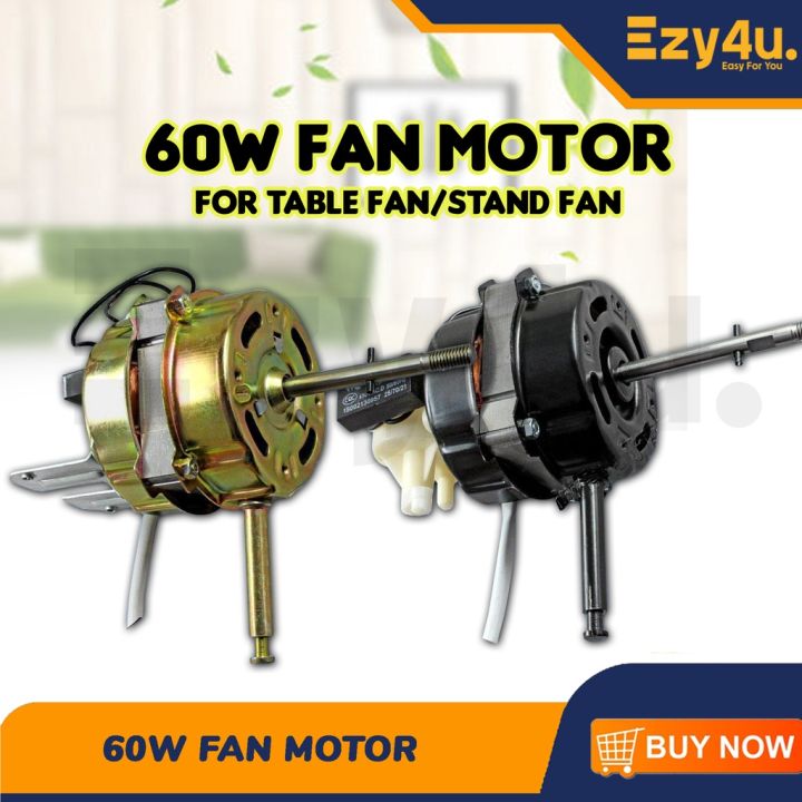 60W 12 INCH | 14 INCH | 16 INCH Table / Stand Fan Motor Kipas Isonic ...