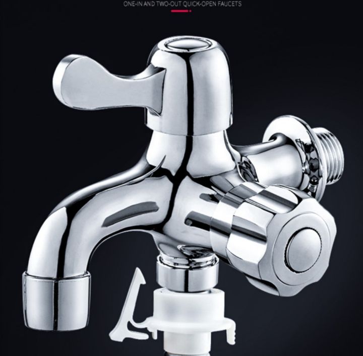 1/2 INCH Two Way ART Water Tap Toilet Plumbing Laundry Garden Tap ...