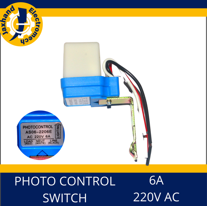 Photo Control Switch 6A, 220VAC, Automatic Lighting Sensor (ON-OFF ...