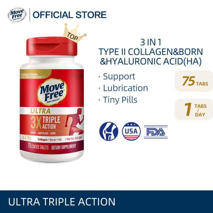 Move Free Type II Collagen, Boron HA Ultra Triple Action, 75CT (EXP: 08 ...