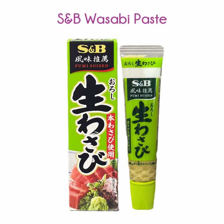 S&B Wasabi paste (43g tube) | Lazada PH