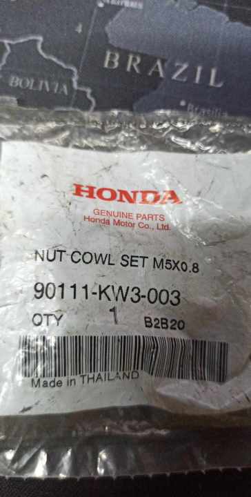 HONDA 90111-KW3-003 ยางรองชิวหน้า ยางรองบังลม honda pcx160 cbr500r ...