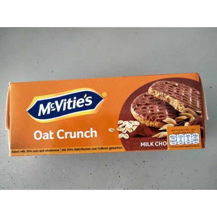 Sale Promotion ลองแล้วจะติดใจ🔹 Mcvitie's Oat Crunch Milk Chocolate300g ...