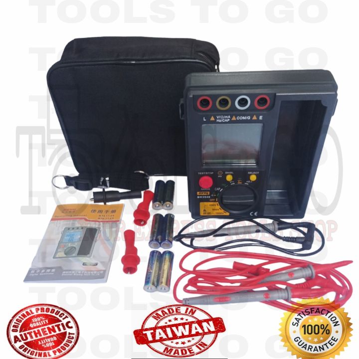 Digital Insulation Resistance Test Meter High Quality Resistance ...