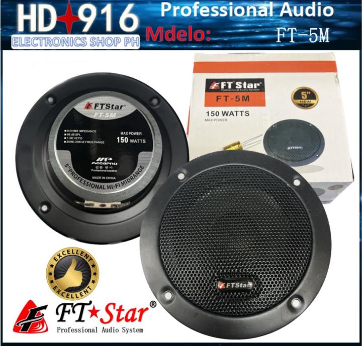 The FT Star FT-5 speaker FTStar FT-5M 150W 5' professional high-fidelity midrange speaker ...