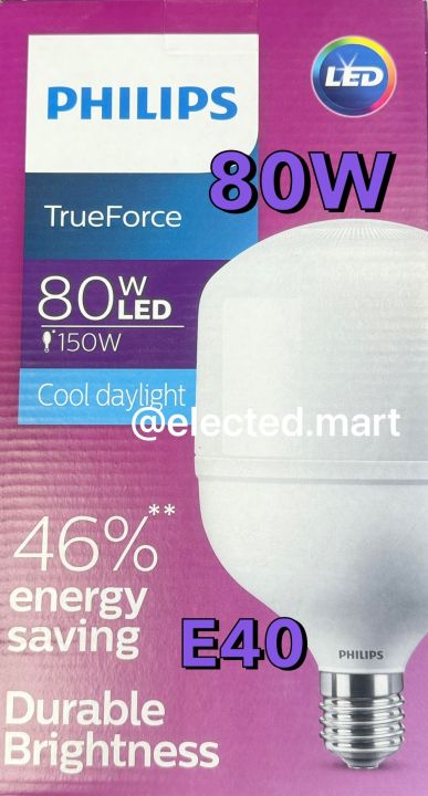 " PHILIPS " หลอดไฟ LED ฟิลิปส์ ทรูฟอร์ช ไฮเบย์ " TForce Core ...