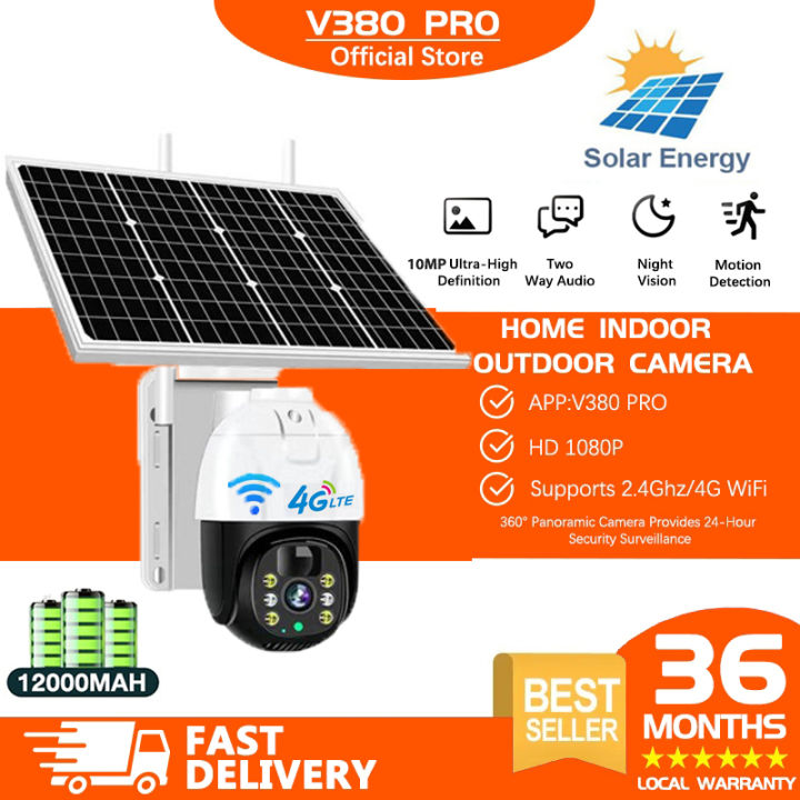 V380 Solar CCTV No Wifi Needed 10MP Outdoor 4G SIM Card Solar Battery ...