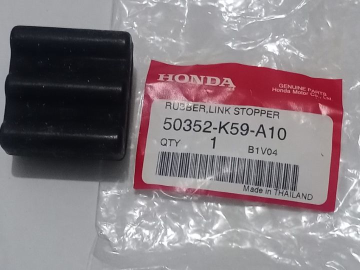 RUBBER LINK STOPPER CLICK 125 | CLICK 150 | BEAT FI - Original Honda ...