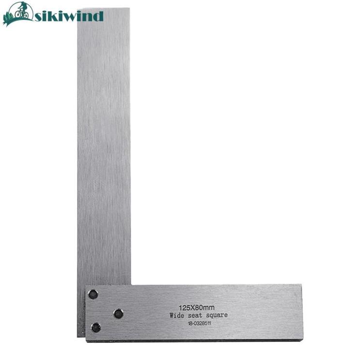 sikiwind L Shape Machinist Square 90 Degree Right Angle Ruler for ...