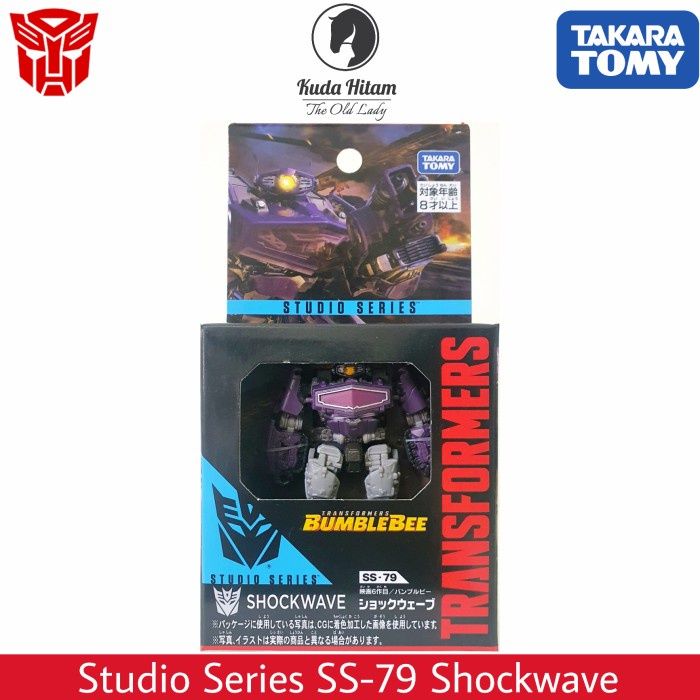Takara Tomy Transformers Studio Series SS-79 Shockwave | Lazada Indonesia