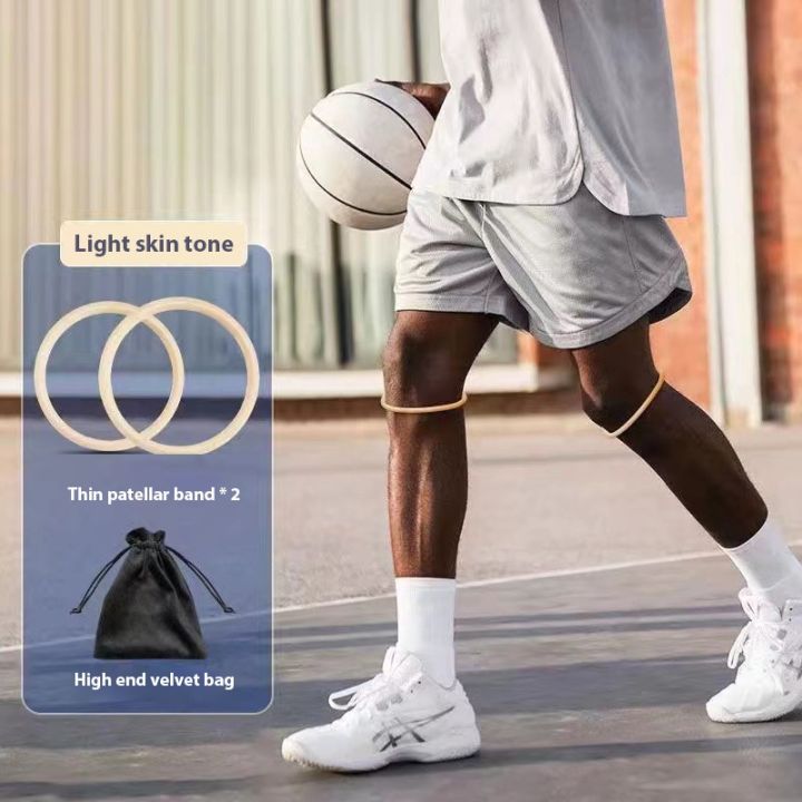 2Pcs Knee Force Belt Fine Patella With Basketball Knee Force Band High ...