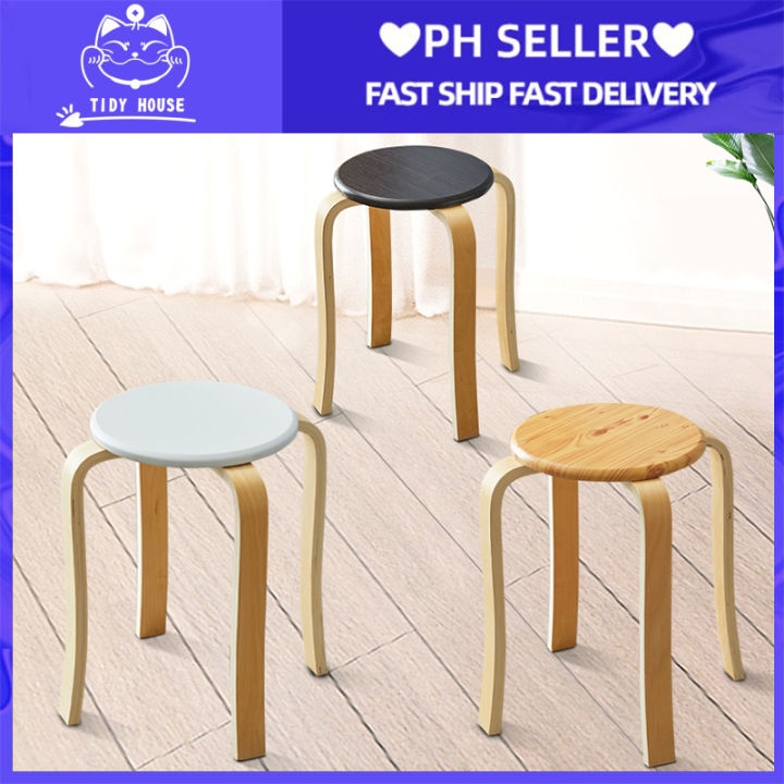 Tidy House Modern Dining Chair Living Room Round Stools Wooden ChairHousehold Stool Chairs Home ...