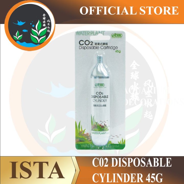 (AQUASCAPE CO2) ISTA Co2 Disposable Cylinder 45g | Lazada