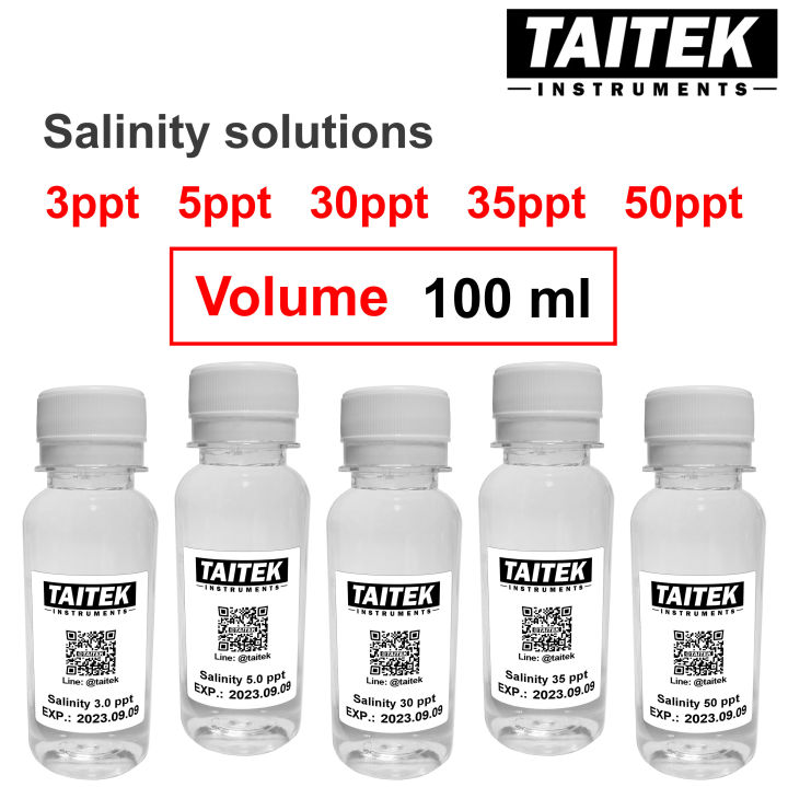 น้ำยามาตรฐาน Salinity Solution ค่า 3 5 30 35 50 ppt (g/L) สำหรับปรับเทียบ คาลิเบรทเครื่องวัดความ ...