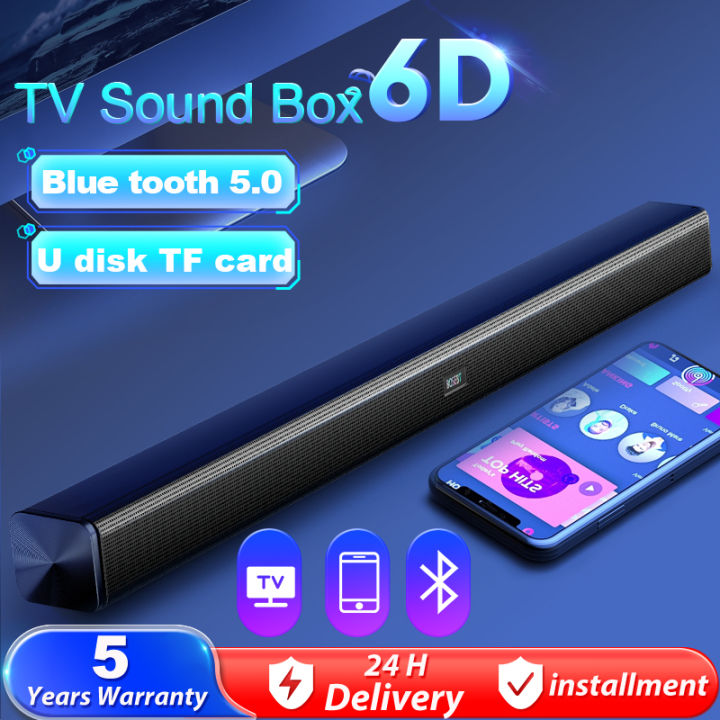 TV Soundbar TV Speaker Bluetooth Speaker To TV PC Computer 3D Dolby ...