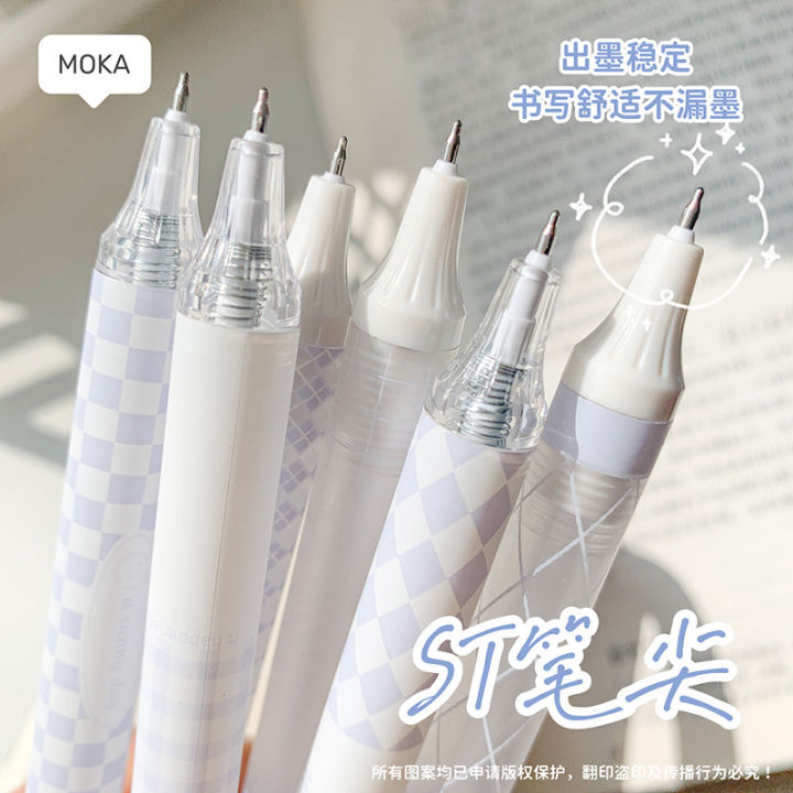 6pcs Black Gel Pens 0.5mm Fine Point Minimalist Checker Print Black Pen ...