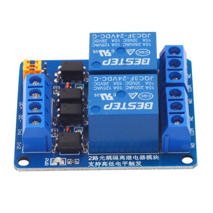 3.3V 5V 12V 24V 2 Channel Relay Module บอร์ดรีเลย์ทริกเกอร์ระดับสูงและ ...
