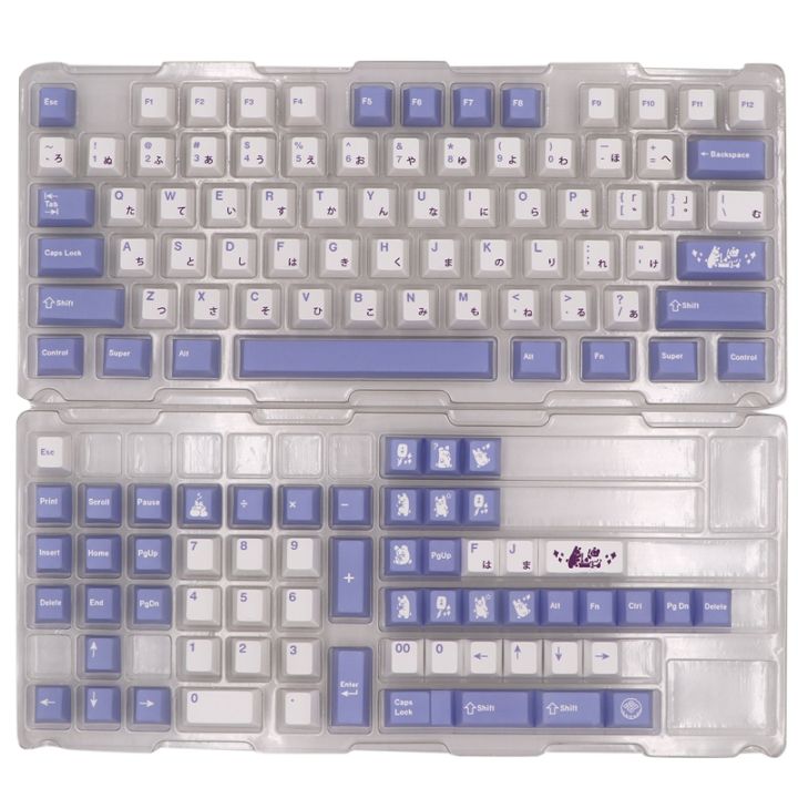 Keycaps 135 Keys Dye Subbed Cherry Profile Keycaps JP Font for Wired ...