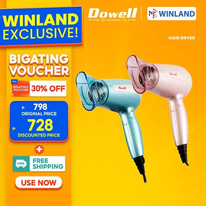 Dowell by Winland PHB-18 2-speed Foldable Hair Dryer Personal Hair ...
